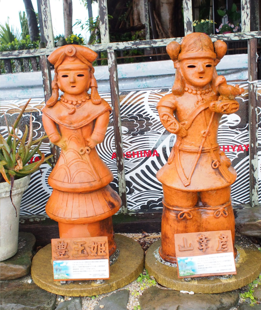 Tujuh kuil cinta yang wajib dikunjungi di Kyushu pada tahun 2023! - Japaholic Indonesia