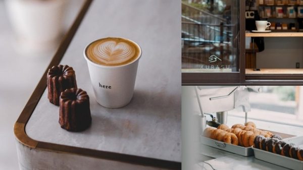 Rekomendasi kafe musim panas yang wajib di Kyoto Tahun 2022! - Japaholic Indonesia