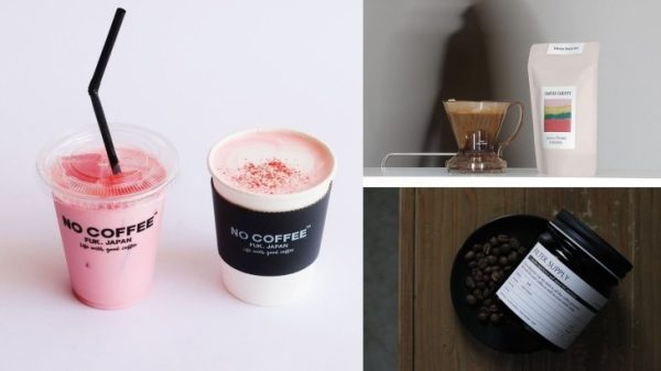 Rekomendasi toko-toko yang wajib dikunjungi di Fukuoka! - Japaholic Indonesia