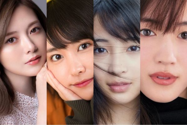 10 Daftar Artis Jepang Wanita Tercantik 2024 - Japaholic Indonesia