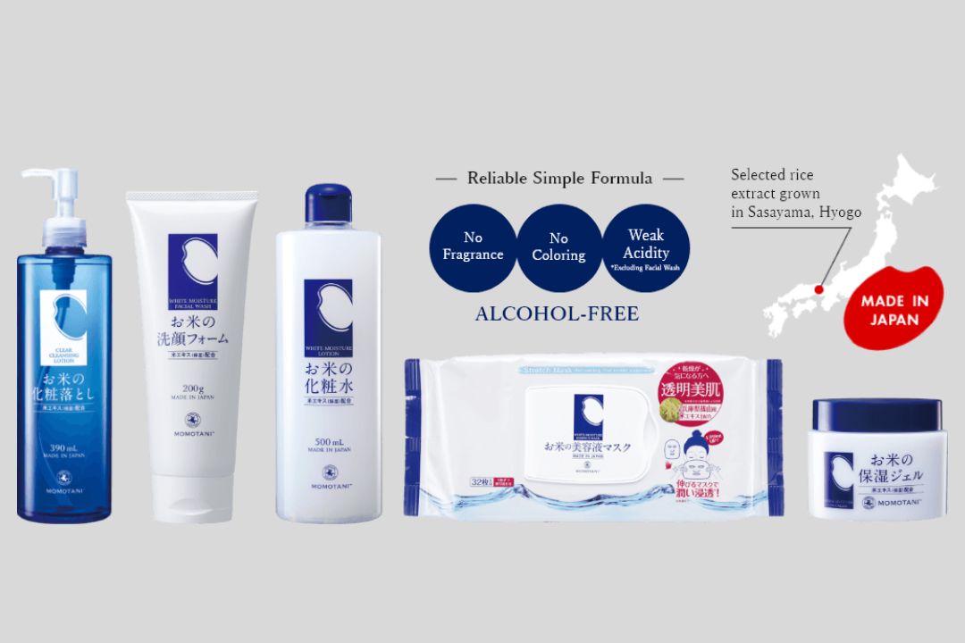 6 Rekomendasi Skincare Jepang yang Halal - Japaholic Indonesia