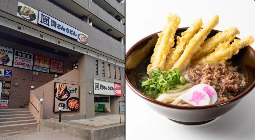 5 Restoran Viral di Media Sosial Jepang yang Wajib Dikunjungi 2025 ...