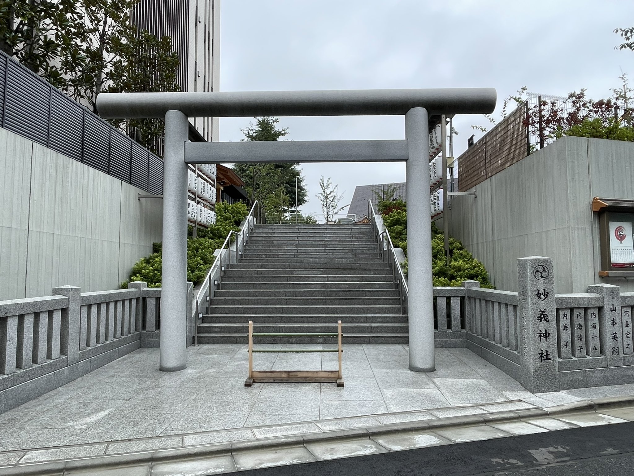 Jimat “Reimei Mamori” yang Populer di Tokyo! Pecinta Kucing Wajib Berkunjung ke Myogi Shrine ...