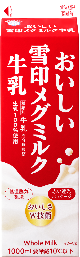 6 Produk Susu Wajib Coba yang Hanya Ada di Jepang (Edisi 2025 ...