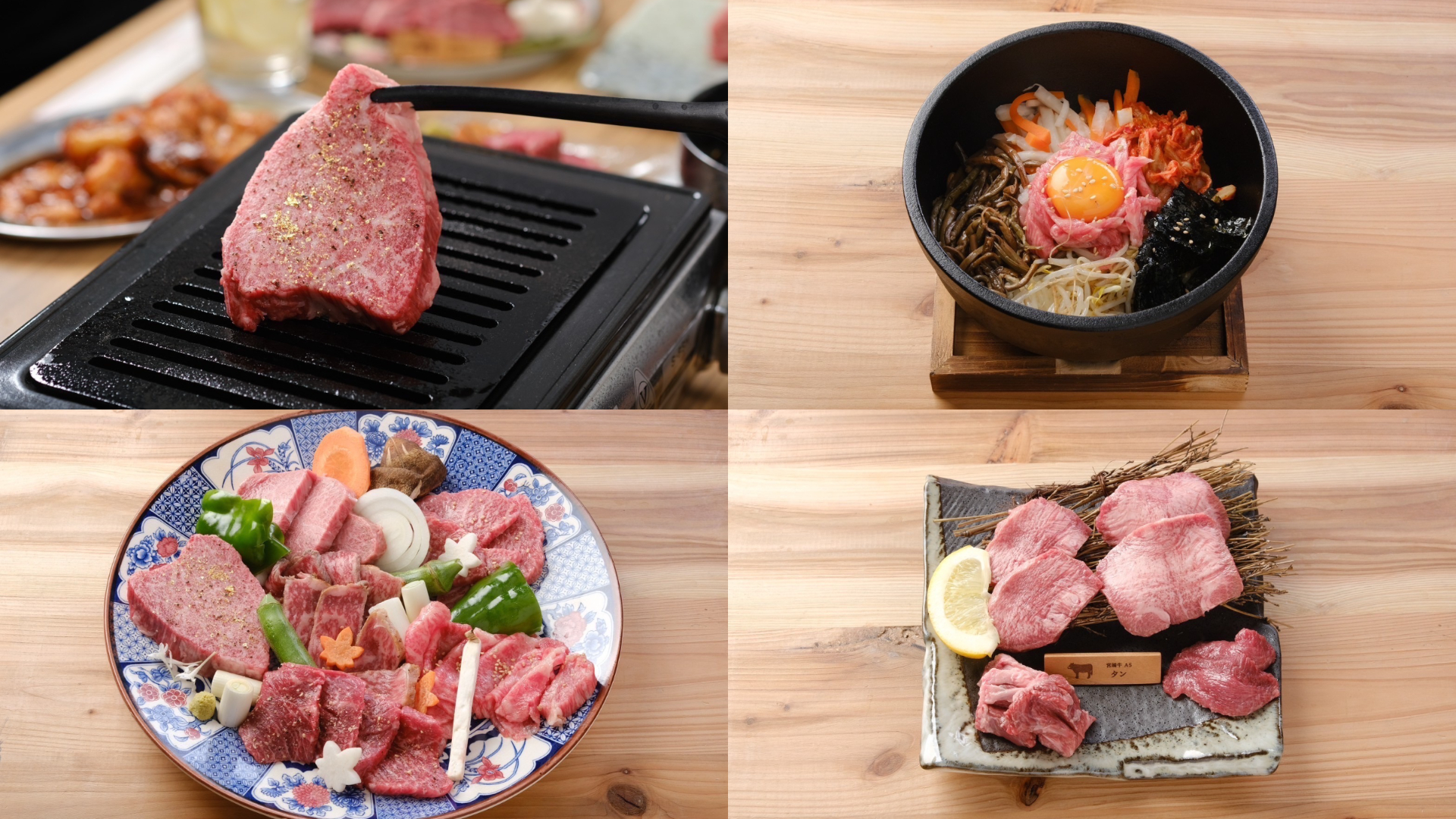 Yakiniku Jinja Ushiichi, Restoran Yakiniku Populer di Okinawa ...