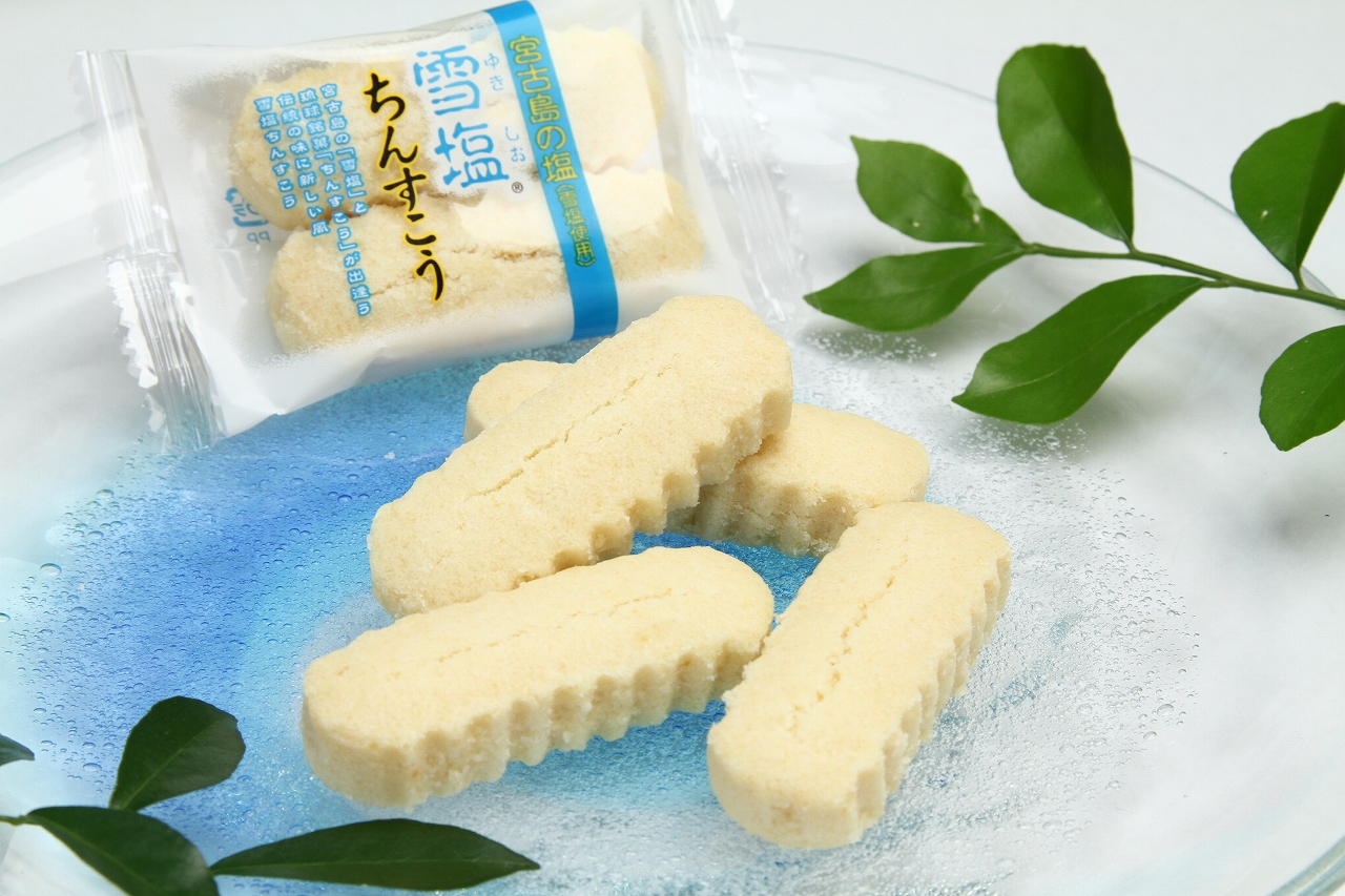 Panduan Liburan: Transportasi, Objek Wisata, dan Kuliner Wajib di ...