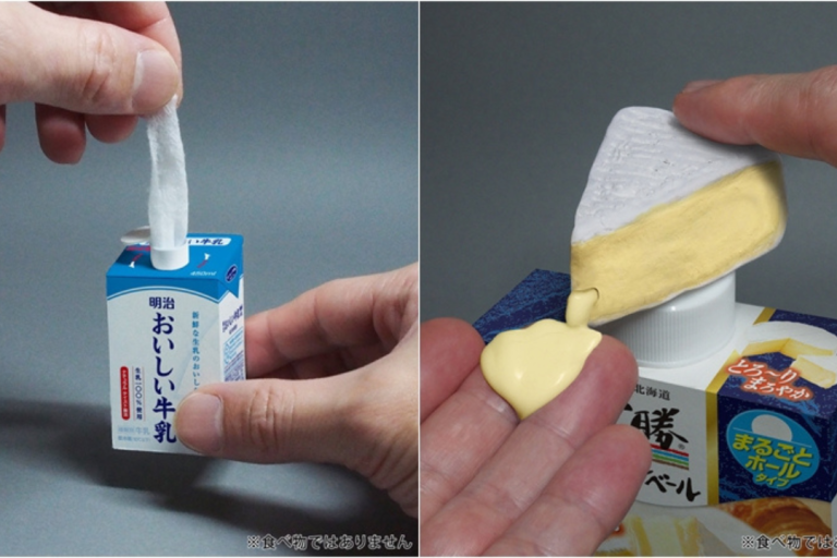 Meiji dan Seniman Michiru Ubah “Meiji Oishii Gyunyu” Jadi Correction ...