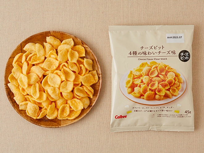 10 Snack Jepang Wajib Beli di 2025 (Part 3)! - Japaholic Indonesia