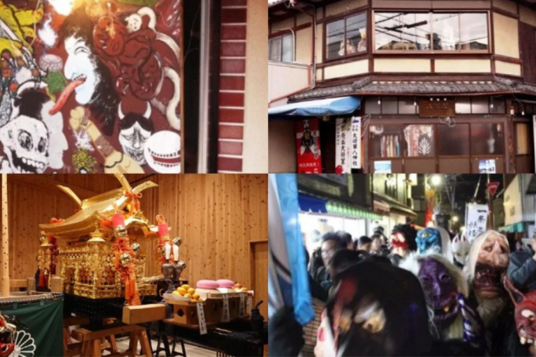 Bertemu Hyakki Yagyo di Kyoto! Wisata Tradisional Yokai Jepang di ...